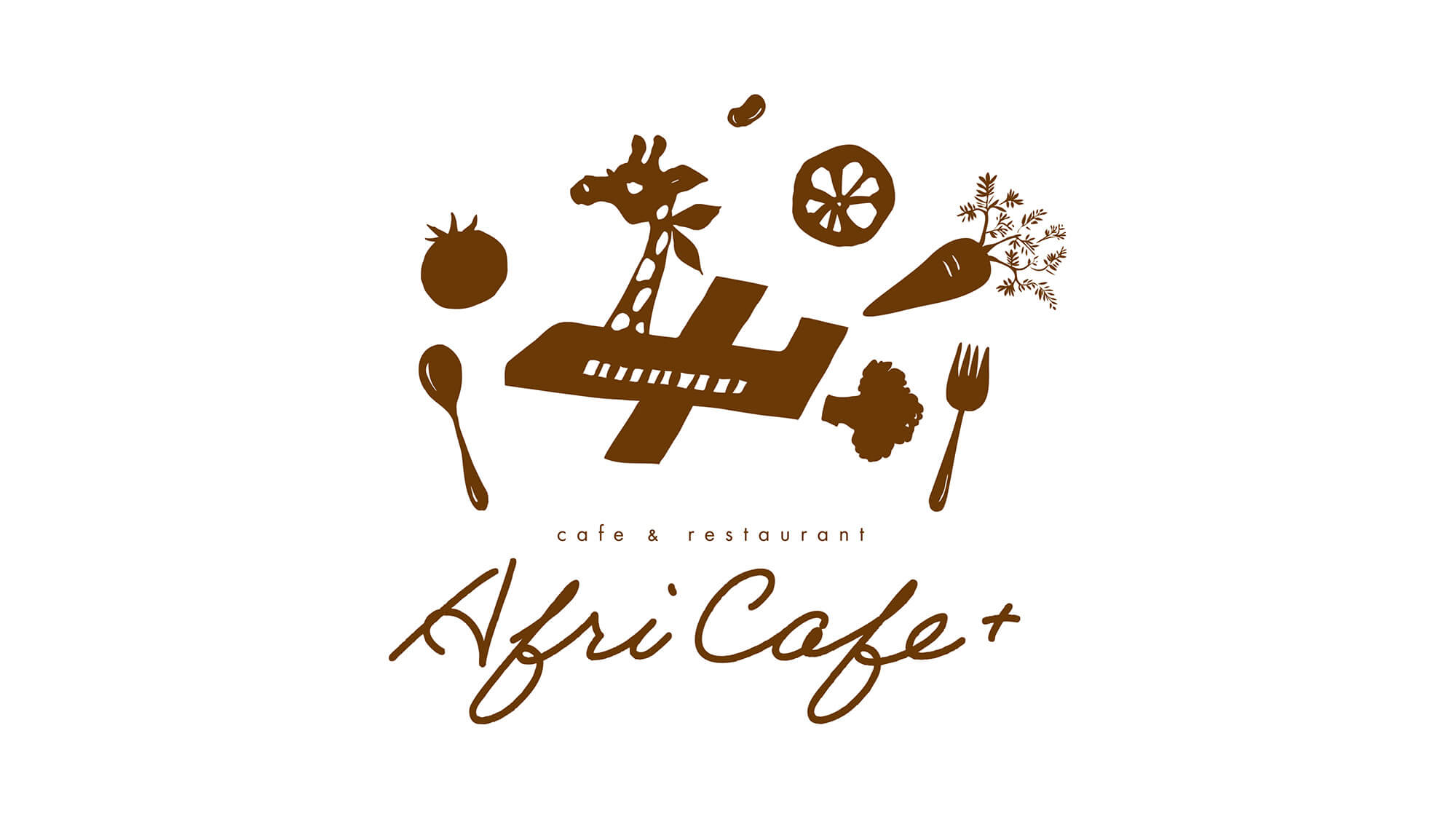 あふりかふぇ + | atelier COLO