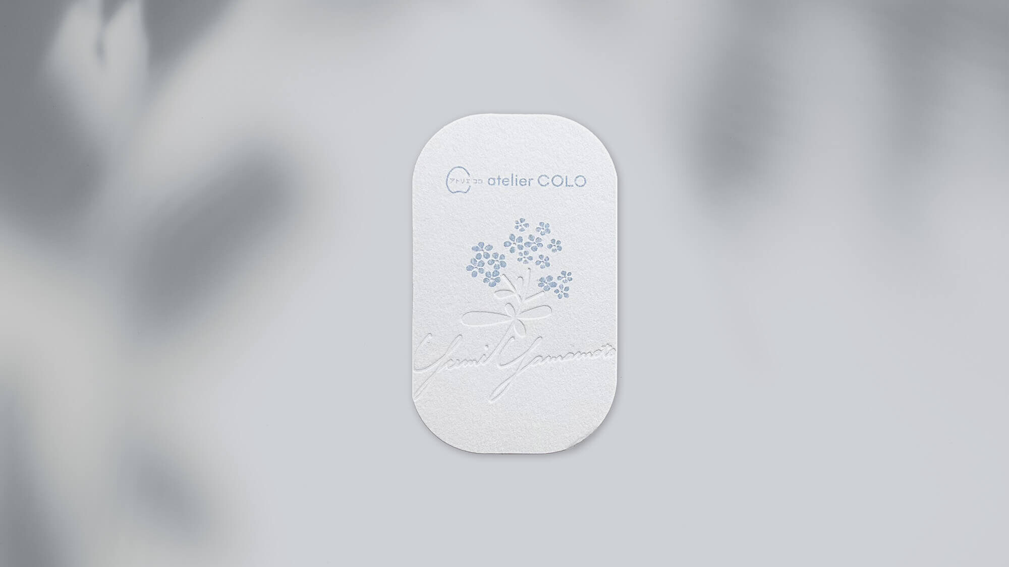 SERVICE | atelier COLO